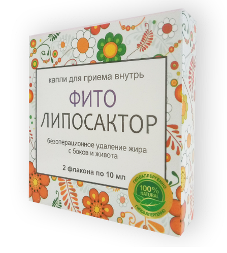 Купить Фито липосактор - комплекс для похудения (день, ночь), цена 145 ...