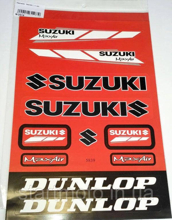 Наклейка Набор SUZUKI (22х35см) — Купить Недорого на Bigl.ua (1215137138)