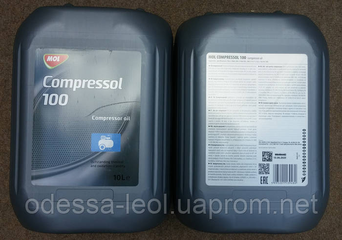 Масло компресорне MOL Compressol 100 каністра 10 л (ID#1500971574 ...