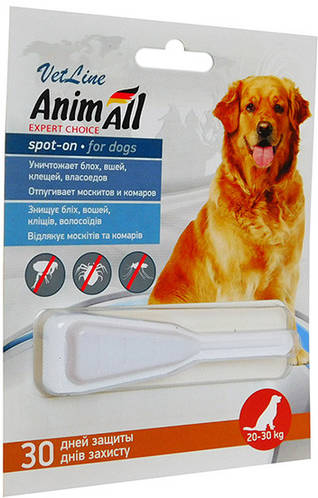 Купити Анімал AnimAll VetLine Spot-on краплі від бліх та кліщів для ...