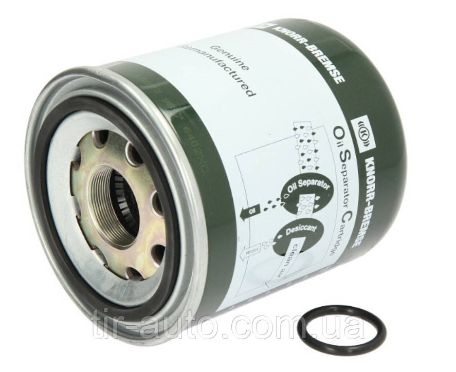 Картридж осушувача повітря DAF XF95/105 з мастиловіддільником (13bar ...