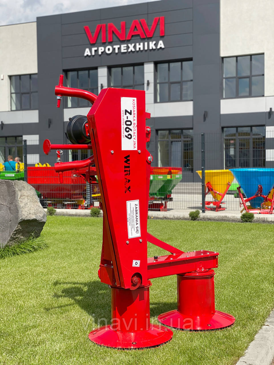 Польська косарка роторна польова навісна Wirax Z-069/ 1.35 м ...
