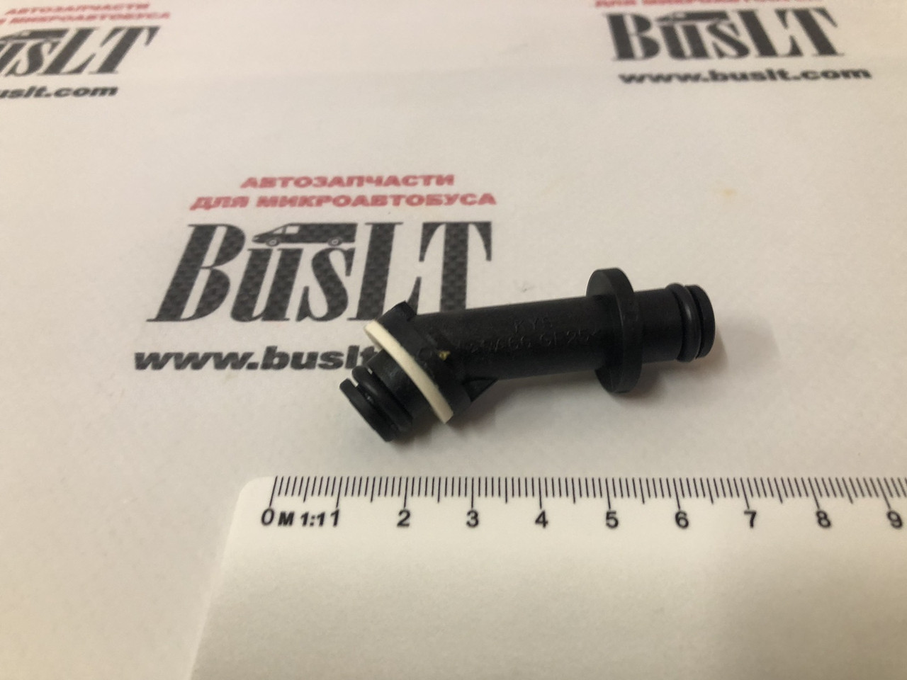 Трубка от клапана глушения к топливному насосу (A6110700330) Mercedes ...