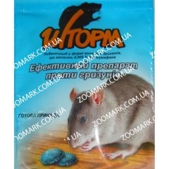 Шторм 10 воскових таблеток з приваблює запахом, Німеччина Шторм 10 ...