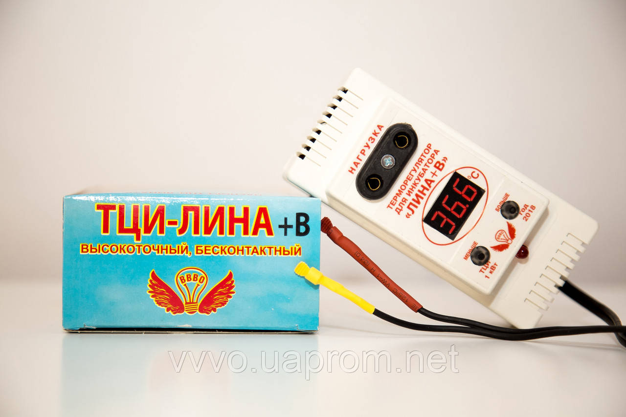 Лина ЦТИ 1000 +влага Цифровой терморегулятор с влагомером для ...