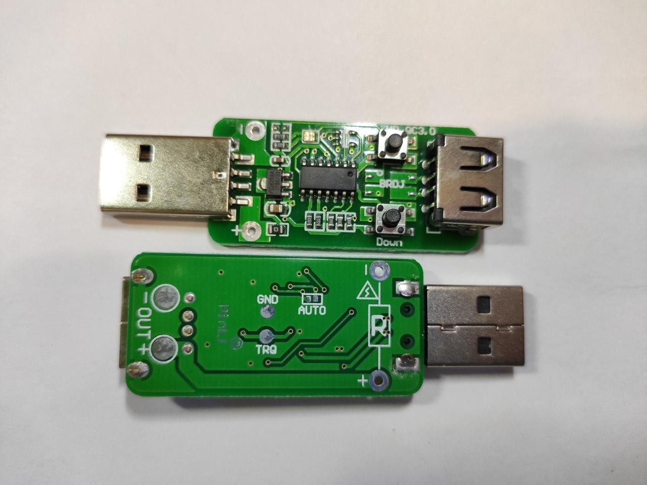 USB триггер QC 2.0/3.0 Torch USB trigger, цена 155 грн - Prom.ua (ID ...