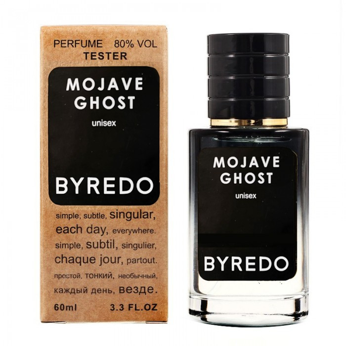 Купить Byredo Mojave Ghost TESTER LUX, унисекс, 60 мл, цена 99 ₴ — Prom ...
