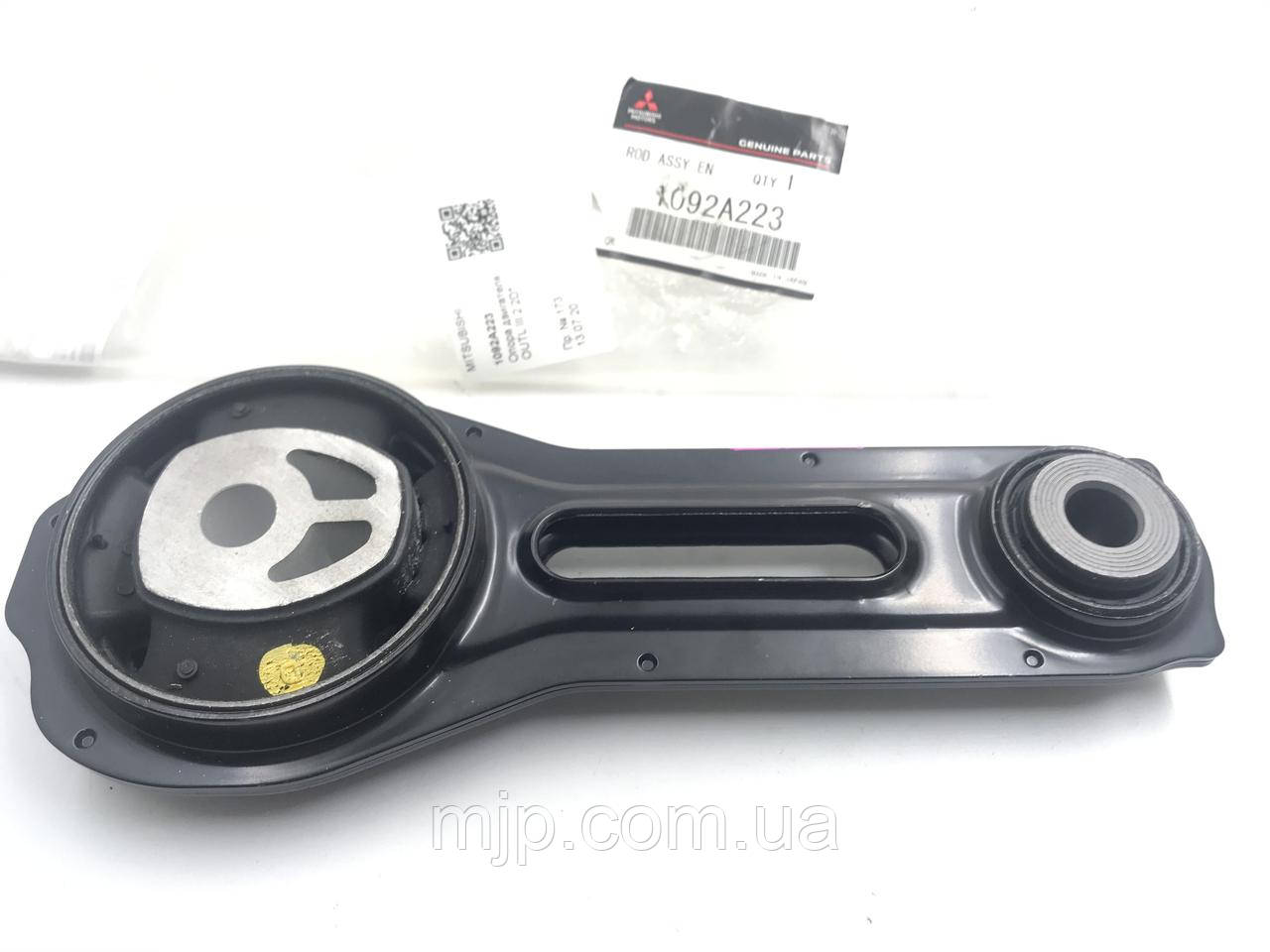 Опора двигуна задня 1092A223. MITSUBISHI, ціна 2483.67 грн — Prom.ua ...