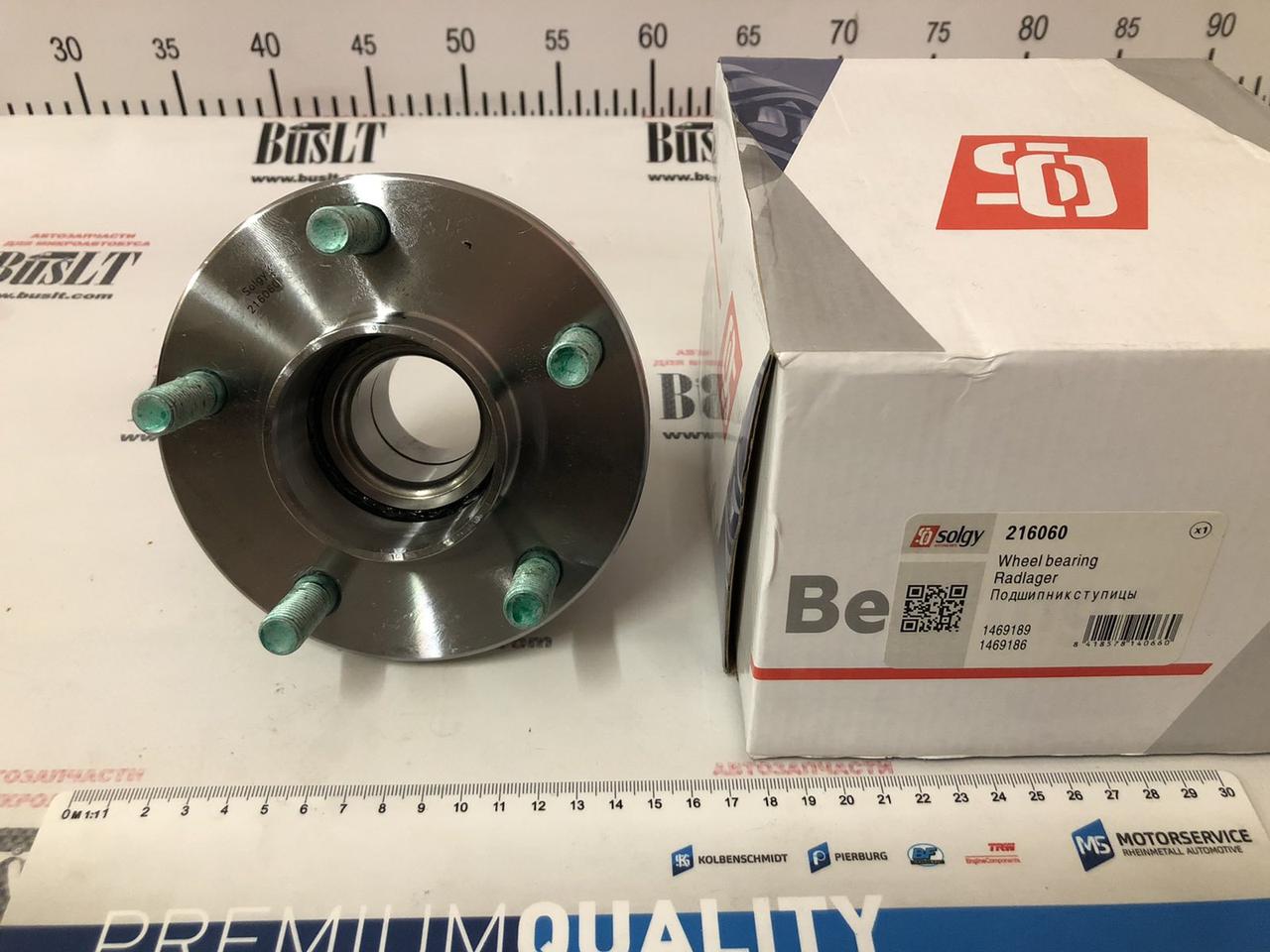 Подшипник ступицы (задней) Ford Connect (+ABS) (216060) (7T162C299BB ...