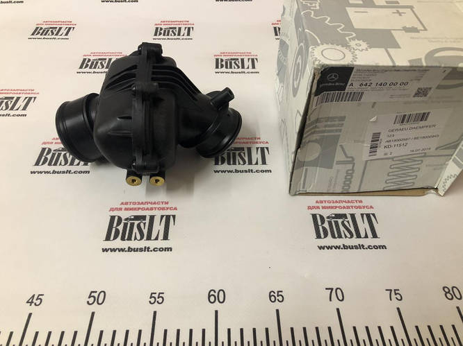 Глушитель турбинных газов (A6421400000) (A6421403187) (A6421403087 ...