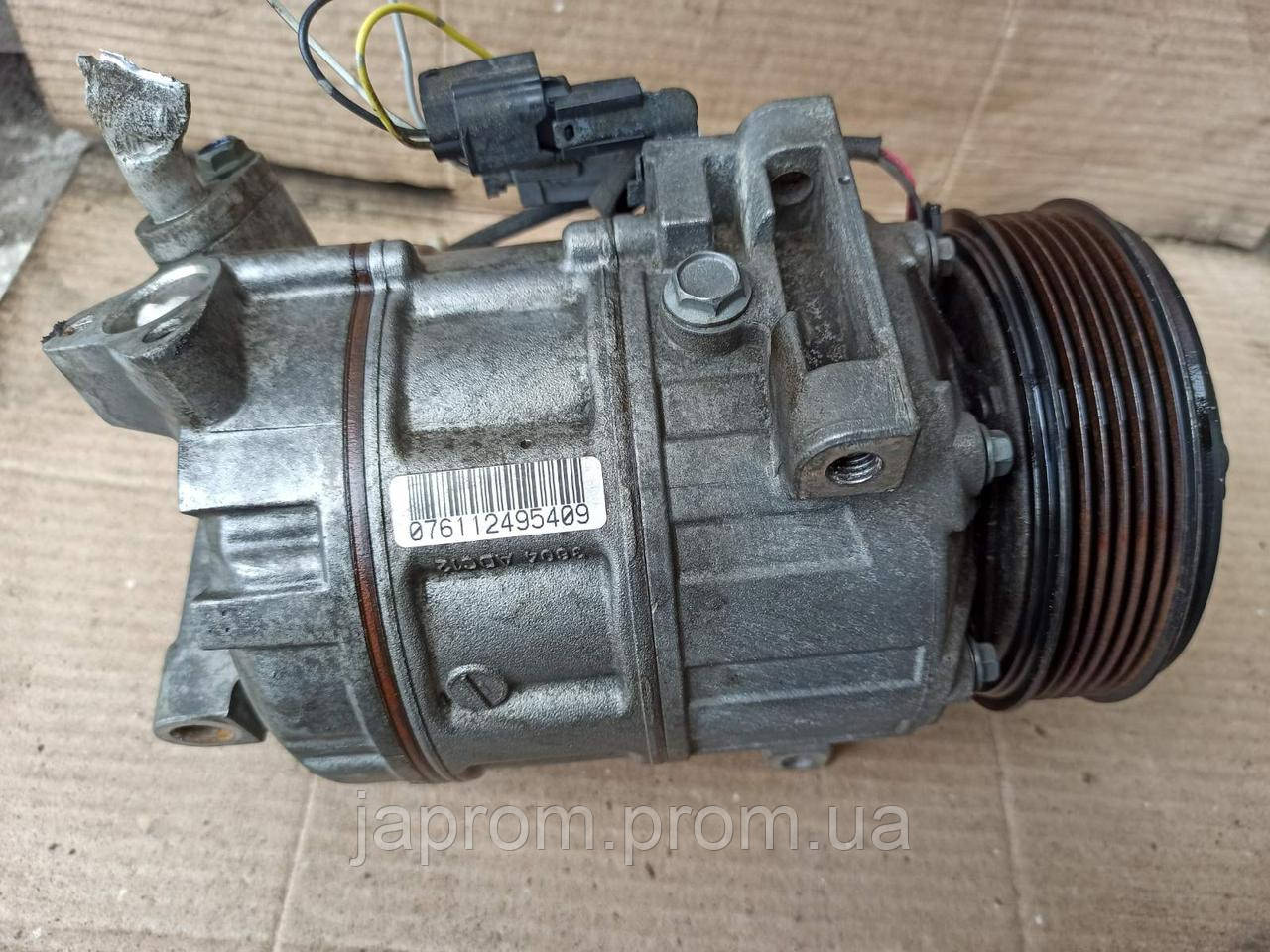 Компрессор Кондиционера Nissan Serena C25 X-Trail T31 Qashqai J10 2005-2014г.в. MR20DE 2.0 ...