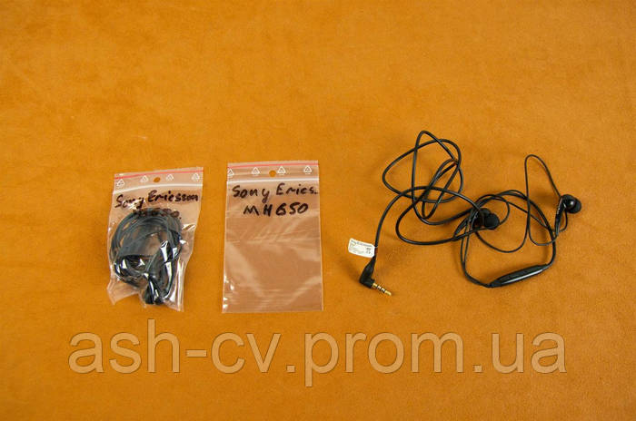 Наушники Sony Ericsson MH650 (ID#1219884160), цена: 174 ₴, купить на ...