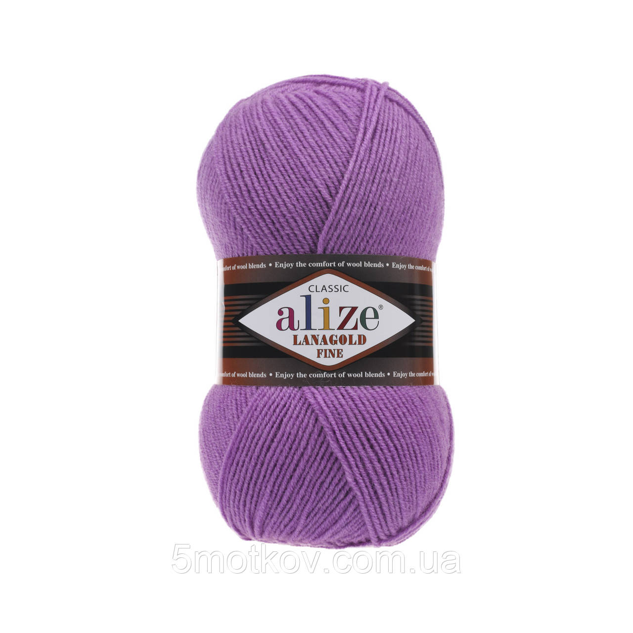 Пряжа Alize Lanagold Fine , Цвет 260 Орхидея — Купить Недорого на Bigl ...