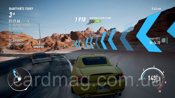 NEED FOR SPEED: PAYBACK (Ключ Origin) для ПК, цена 420 грн — Prom.ua ...