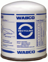 Картридж осушителя 4324102227, 4324100202, II40100F, AL12, 0004290897 ...