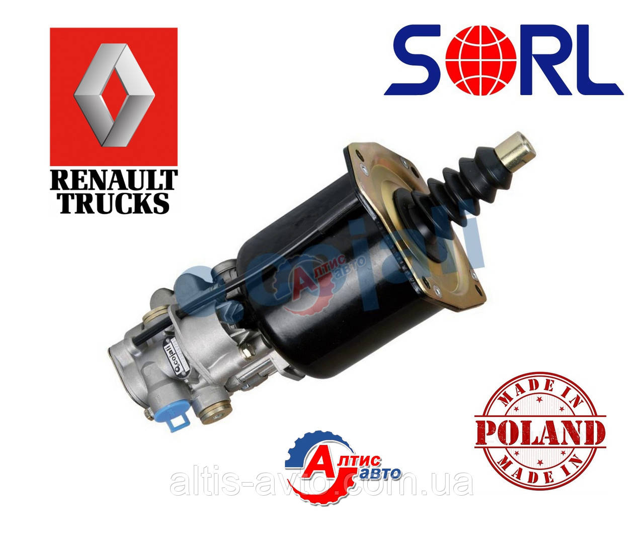 Купить ПГУ Рено Магнум Євро 2 Мідлайнер аналог Sorl 9700512090 | «Алтис ...