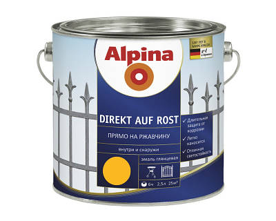 Емаль-грунт алкідна ALPINA DIREKT AUF ROST НІМЕЧЧИНА атикоррозионная ...