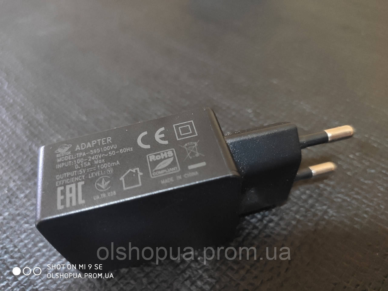 Зарядний Пристрій 5V 1A. — Купити Недорого на Bigl.ua (1220519747)
