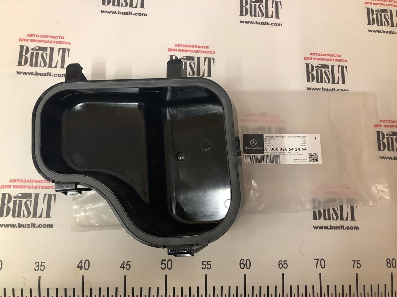 Задняя Крышка Передней Фары MB Sprinter 906 2006г ---> (правая ...