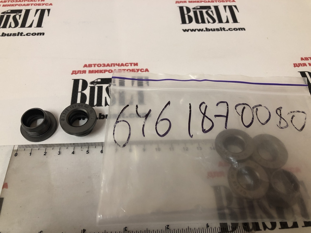 Купить Уплотнитель трубки турбины обратки (A6461870080) Mercedes, цена ...