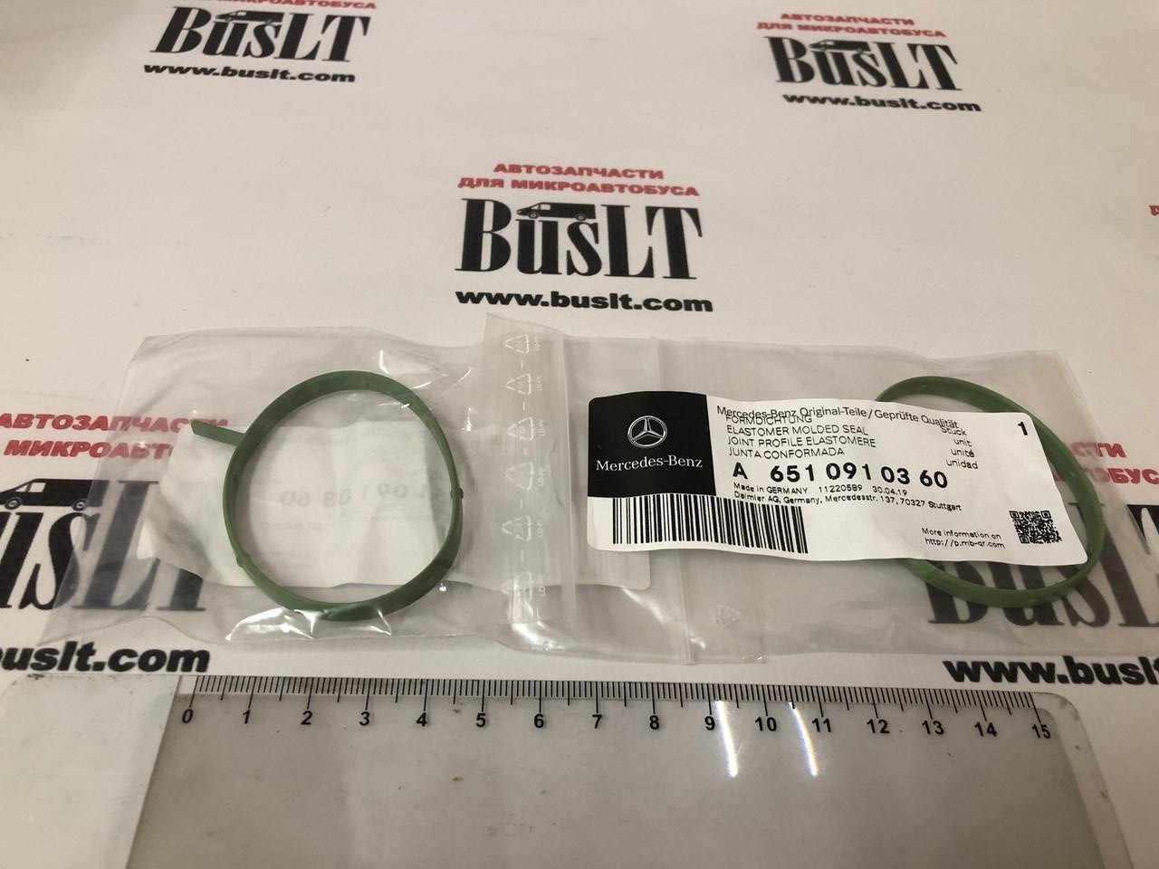 Прокладка турбины уплотнительная MB OM651 (коллектор воздухонаддува ...