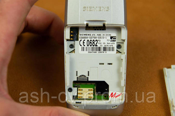 Купить Мобильный телефон Siemens A75, цена 340 ₴ — Prom.ua (ID#1221922883)