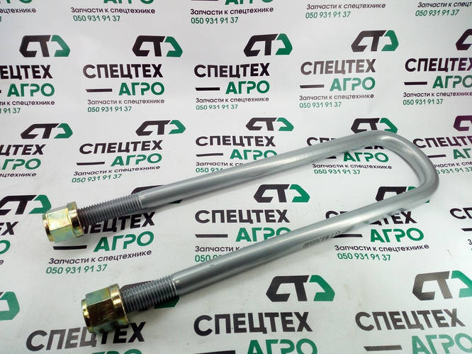 Стремянка задней рессоры ХОВО AZ9925520268 (ID#865326502), цена: 1250 ...