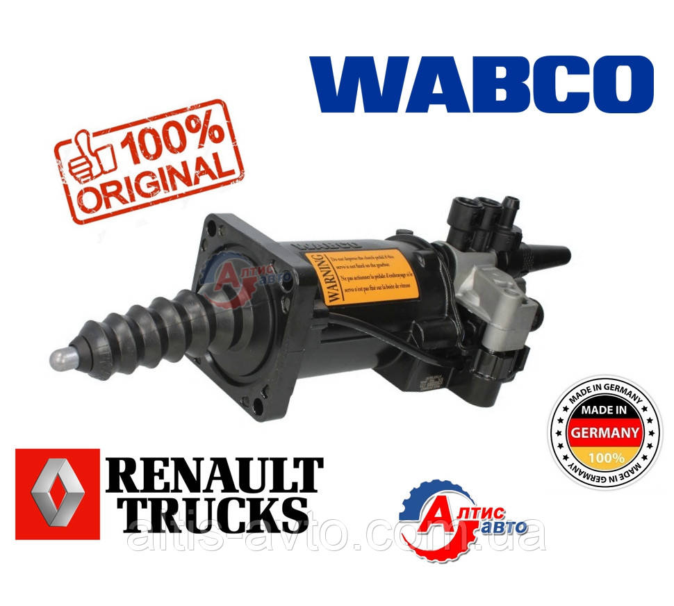 Підсилювач зчеплення ПГУ на Рено Преміум Wabco 9700516010 Євро 5 дхі ...