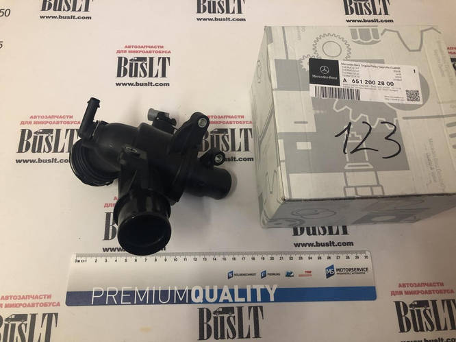 Купить Термостат MB Sprinter OM651 09- (A6512002800) Mercedes ...