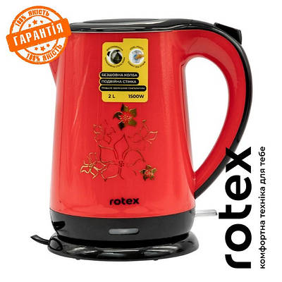 Електрочайник Rotex RKT04-G (ID#2608387023), ціна: 685 ₴, купити на Prom.ua