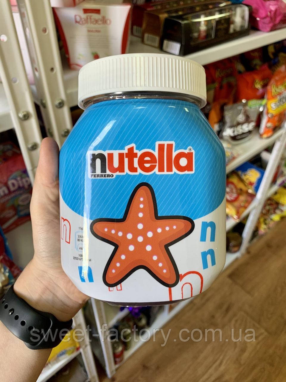 Nutella Summer Edition 750g — Купить Недорого на Bigl.ua (1222625244)
