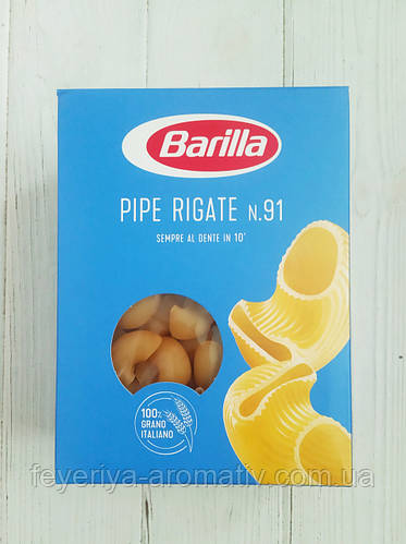 Макароны Barilla Pipe Rigate n.91 500г (Италия), цена 46 грн — Prom.ua ...