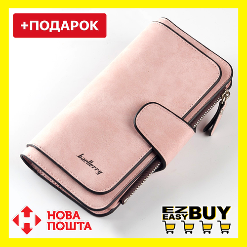 Купити Жіночий гаманець Baellerry Forever із замші. Жіночий клатч ...