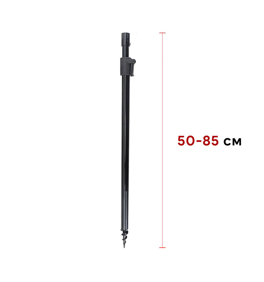 Стойка Винтовая Телескопическая World4carp 50-85 См. — Купить Недорого ...