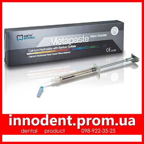 Купити Метапаста, Метапаста (Metapaste, Meta Biomed), шприц 2,2 м, ціна ...