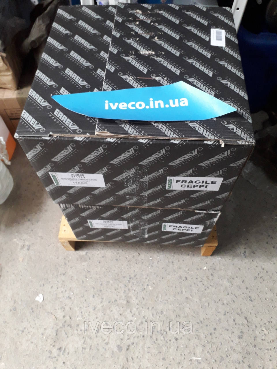 Колодка тормозная Iveco Trakker Eurotrakker ASTRA HD8 42537727 41285024 ...