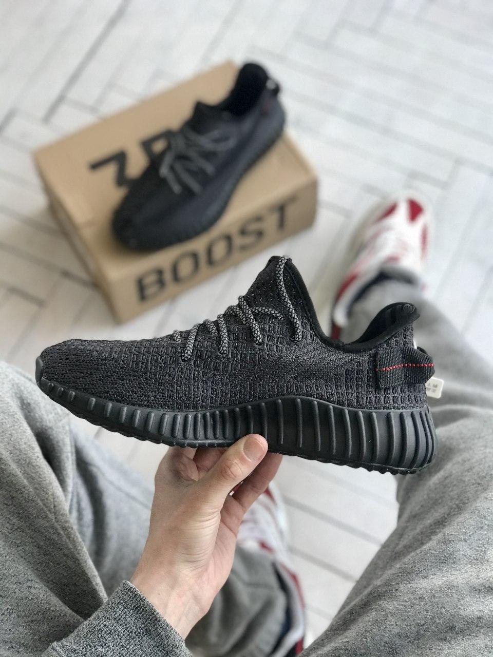 Купить Адидас ИЗИ 350 В2 кроссовки унисекс для бега Adidas YEEZY 350 V2 ...