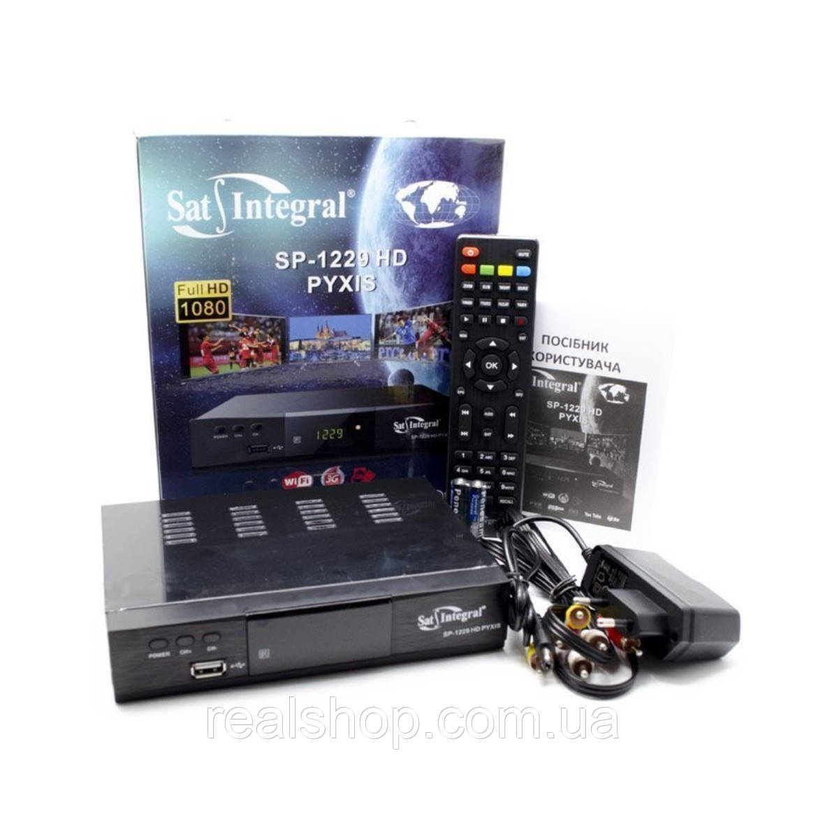 Sat-Integral SP-1229 HD PYXIS + бесплатная прошивка!: продажа, цена в ...