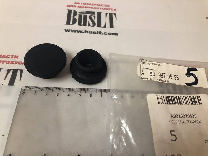 Заглушка заднего моста (A9019970535) Mercedes (0BA301729) (ID ...