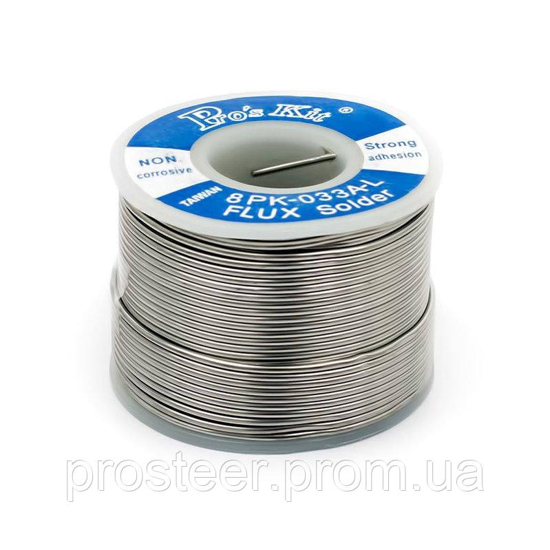 Припій Pro'sKit 8PK-033L (63%, 250 г, 1,2 мм) - купити за найкращою ціною в Києві від компанії ...