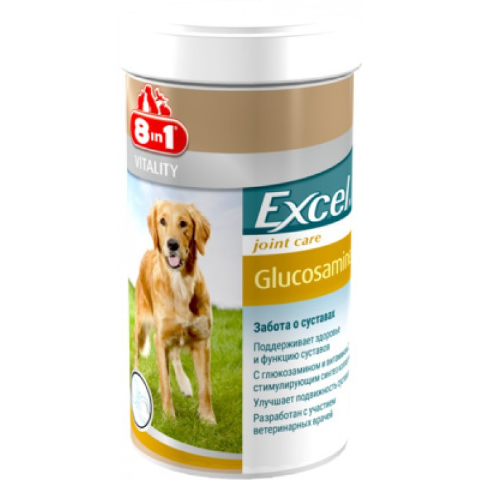 Витамины 8в1 Excel Glucosamine глюкозамин с витамином С для укрепления ...