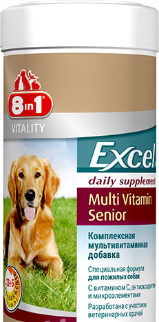 Вітаміни 8в1 Excel Multi-Vitamin Senior з мікроелементами ...