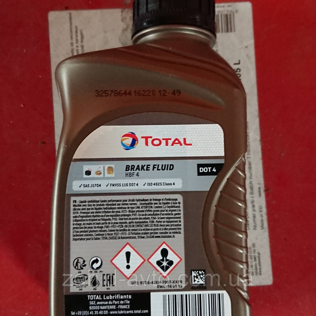 TOTAL HBF DOT4. 12x0.5 lt (0.5 л) рідина гальмівна: продажа, цена в ...