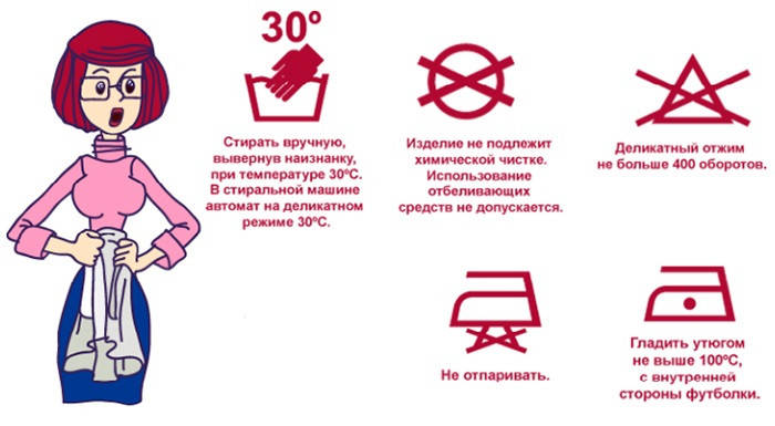 Футболка Gee! Белая с рисунком Чужой Alien Alien AL.01.007, цена 575 ...