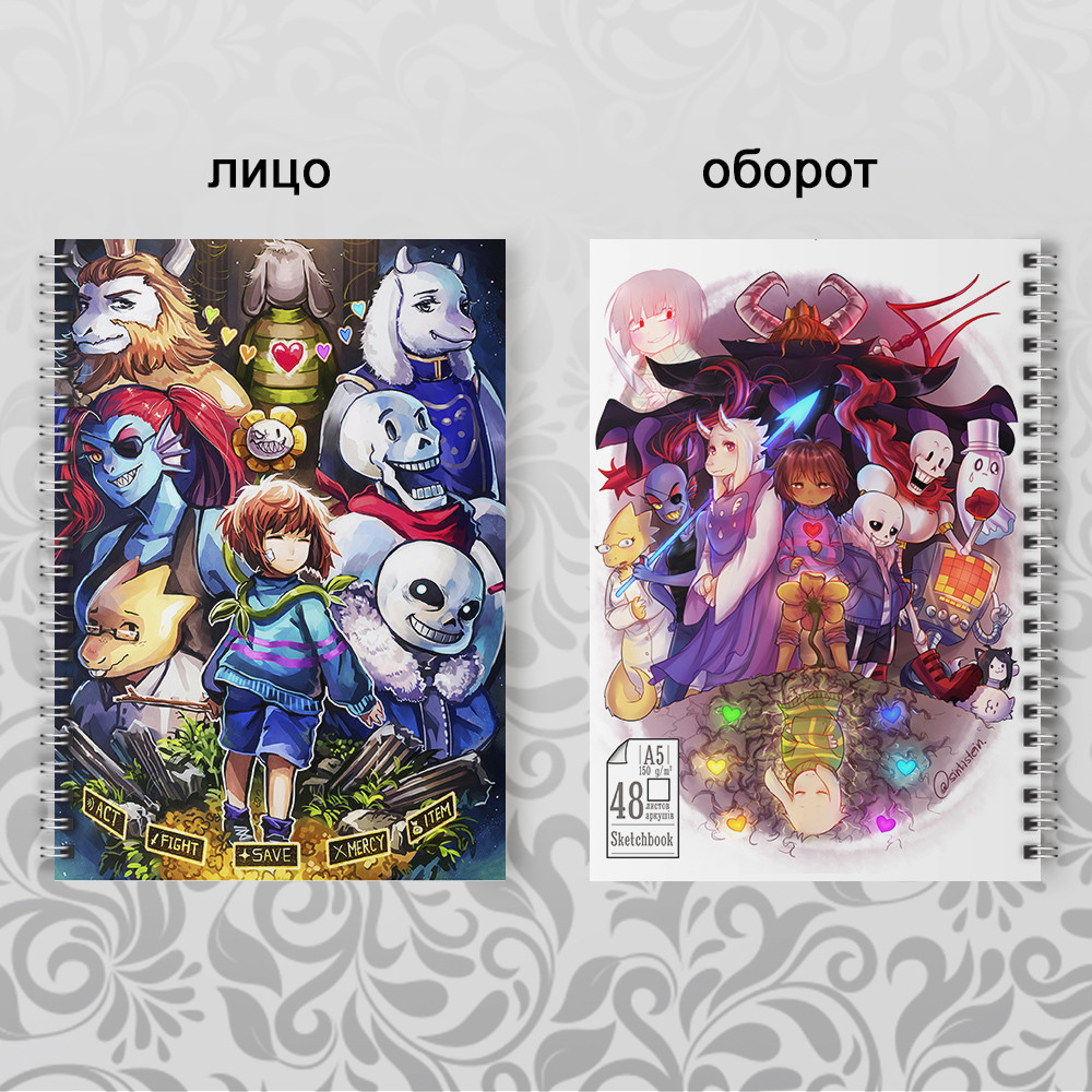 Скетчбуки Undertale 002 (ID#1227084396), цена: 100 ₴, купить на Prom.ua