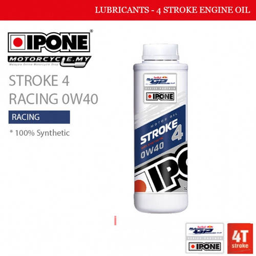 Купить Масло IPONE STROKE 4Т cинтетическое 10W-40, 1л, цена 528 грн ...