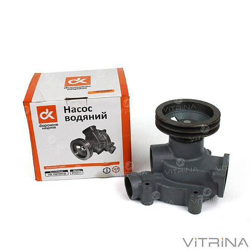 Купити Помпа КамАЗ (КамАЗ-740) водяний насос зі шківом 740.1307010-02 ...
