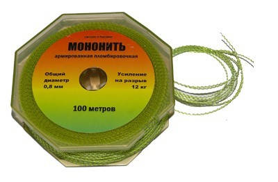 Мононить армированная (ID#1516776), цена: 180 ₴, купить на Prom.ua