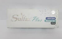 Sulfax Plus -массажный Гель 60 Мл Египет Сулфакс Плюс — Купить Недорого ...
