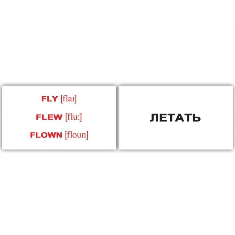 Irregular Verbs НЕПРАВИЛЬНІ ДІЄСЛОВА Картки Домана ціна 110 грн Prom Ua Id 1228436989